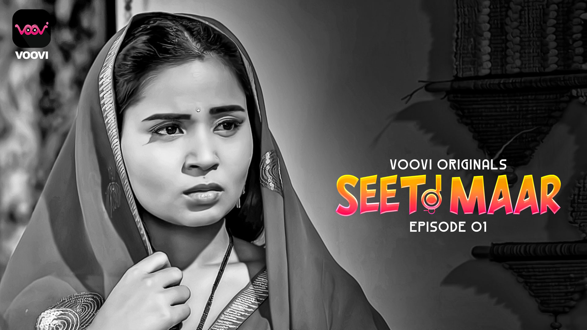 Watch Seeti Maar Episode 1 » OPMaal in Hindi